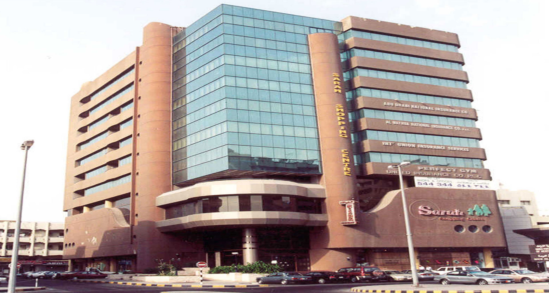 Sarah Shopping Centre | Artec